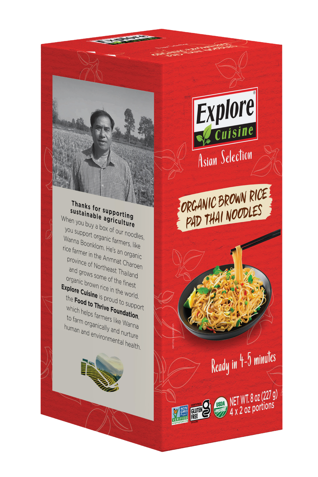All Products – ExploreCuisine